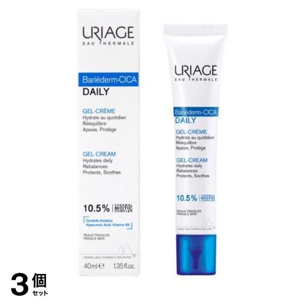 3個セット クーポン有 ユリアージュ CICA(シカ)デイリー ジェルクリーム 39g (40mL)
