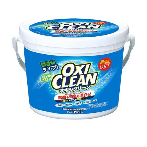 OXI CLEAN(オキシクリーン) 粉末タイプ 1500gの通販はau PAY マーケット - 通販できるみんなのお薬 | au PAY ...