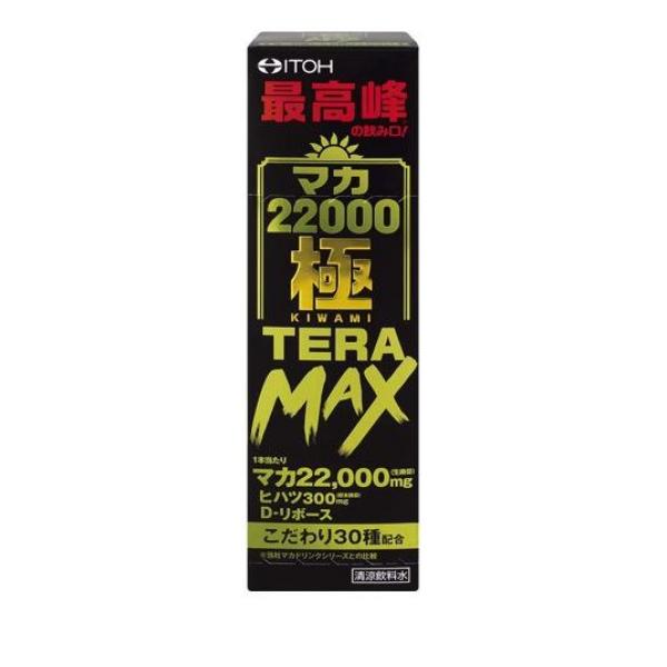井藤漢方製薬 マカ22000極TERA MAX(テラマックス) 50mL(定形外郵便での配送)の通販はau PAY マーケット - М＆О | au PAY マーケット－通販サイト