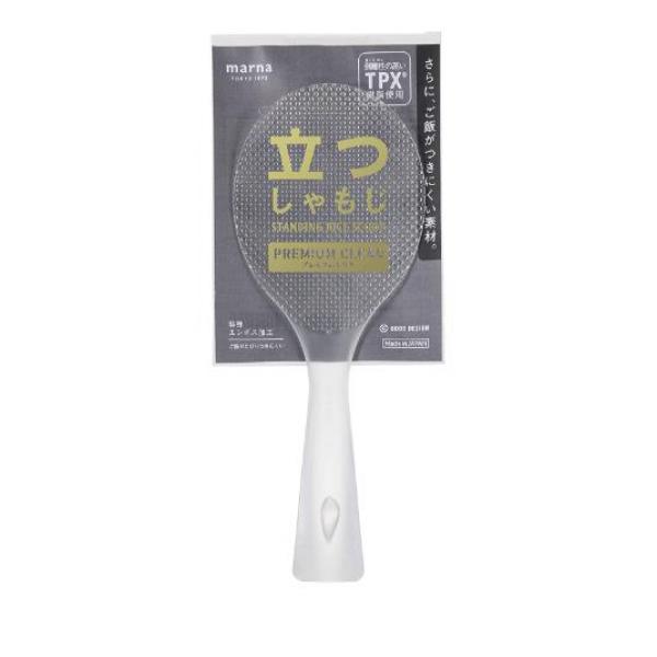 クーポン有 マーナ 立つしゃもじ プレミアムクリア K555CL 1個入の通販はau PAY マーケット - 通販できるみんなのお薬 | au PAY マーケット－通販サイト