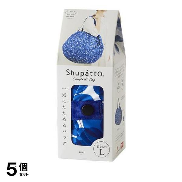 SH+ RG 5000/C-SIL RED レッドミラー 3枚セット SH+ バイク