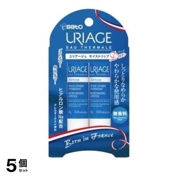5個セット クーポン有 ユリアージュ モイストリップ 無香料 Duo(デュオ) 4g× 2本入