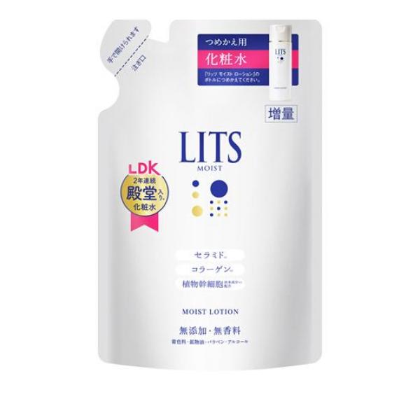 クーポン有 LITS(リッツ) モイストローション とろみ化粧水 無香料 詰め替え用 165mLの通販はau PAY マーケット - 通販できるみんなのお薬 | au PAY マーケット－通販サイト