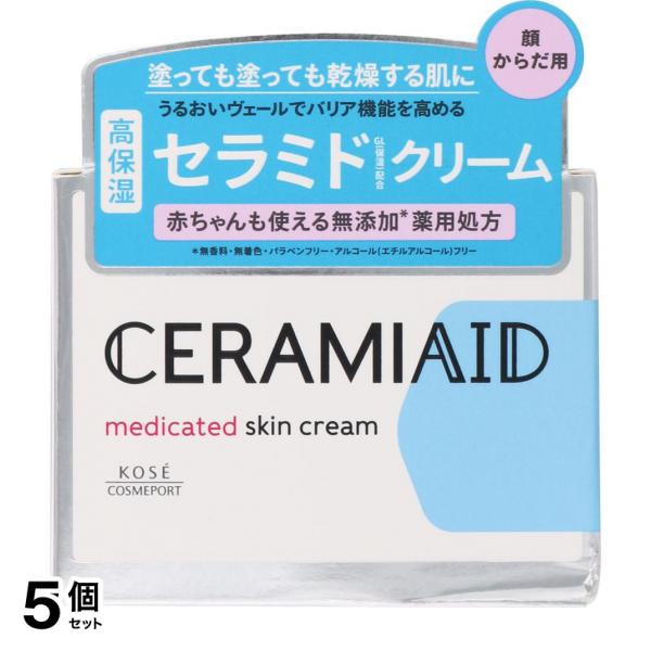5個セット クーポン有 セラミエイド 薬用スキンクリーム 140g