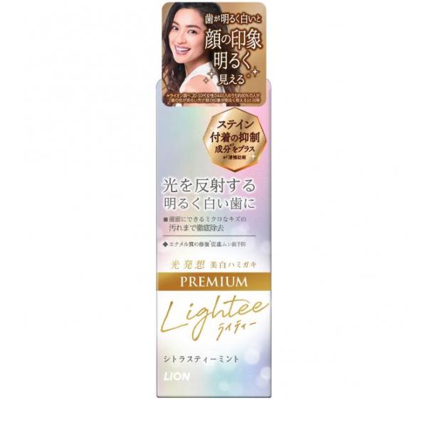 Lightee(ライティー) ハミガキ PREMIUM(プレミアム) 53gの通販はau PAY マーケット - М＆О | au PAY マーケット－通販サイト