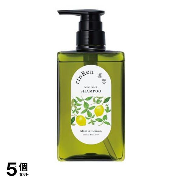 5個セット クーポン有 凜恋(リンレン) R シャンプー ミント＆レモン 400mL (本体ボトル)
