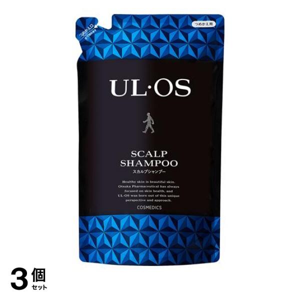 3個セット クーポン有 UL・OS(ウル・オス) 薬用スカルプシャンプー 420mL (詰め替え用パウチ)