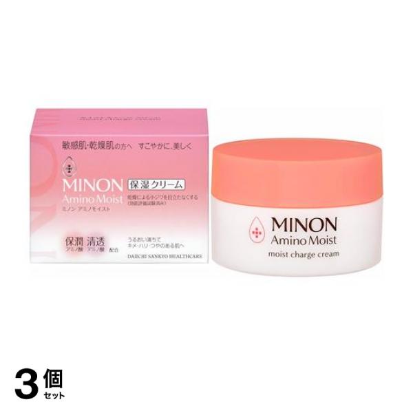 3個セット クーポン有 ミノンアミノモイスト モイストチャージクリーム 40g