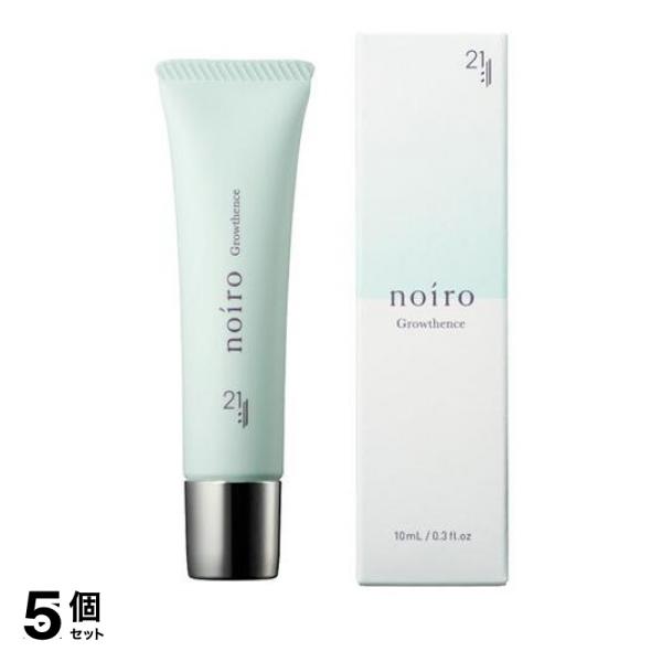 5個セット クーポン有 noiro(ノイロ) 21(ニジュウイチ)グローセンス ネイル爪美容液 10mL