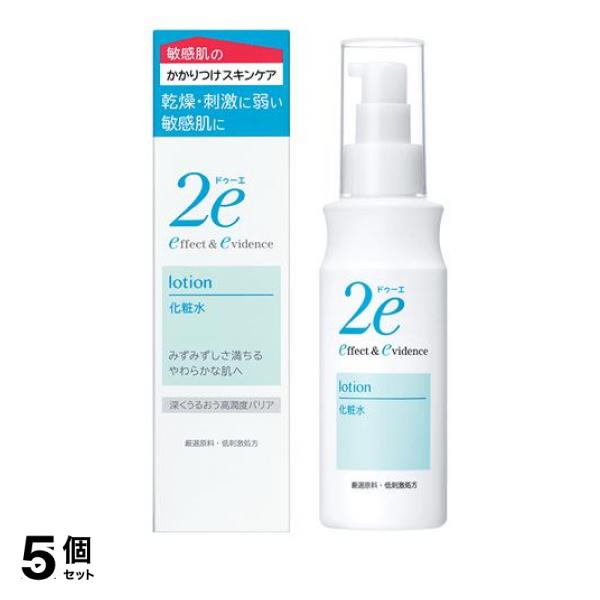 5個セット クーポン有 資生堂 2e(ドゥーエ) 化粧水 敏感肌用 140mL