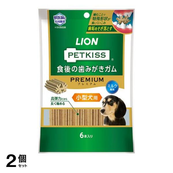 2個セットPETKISS(ペットキッス) 食後の歯みがきガム プレミアム 小型犬用 6本入の通販はau PAY マーケット - М＆О | au PAY マーケット－通販サイト