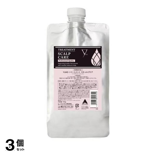 3個セット クーポン有 ファイテン YUKO トリートメント スキャルプケア 700g