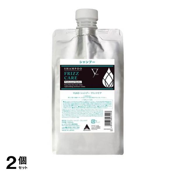 2個セット クーポン有 ファイテン YUKO シャンプー フリッツケア 1000mL