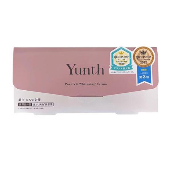 Yunth(ユンス) 生ビタミンC美白美容液 1mL× 28包の通販はau PAY マーケット - М＆О | au PAY マーケット－通販サイト