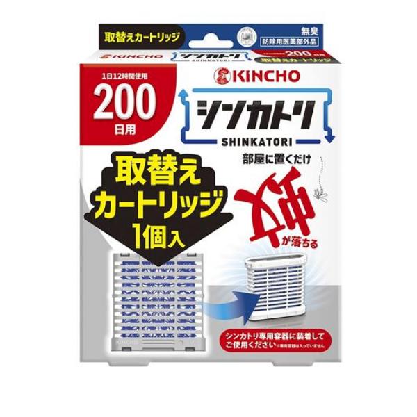 KINCHO シンカトリ 無臭 取替えカートリッジ 200日用 1個入の通販はau PAY マーケット - М＆О | au PAY マーケット－通販サイト