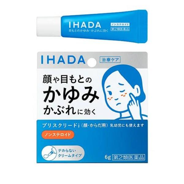 第2類医薬品 クーポン有 IHADA イハダ プリスクリードi(クリームタイプ) 6g(定形外郵便での配送)の通販はau PAY マーケット - 通販できるみんなのお薬 | au PAY ...