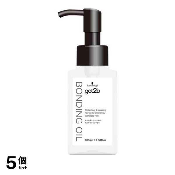 5個セット クーポン有 got2b(ゴットゥービー) ボンディング・オイル 100mL