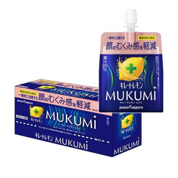 クーポン有 ポッカサッポロ キレートレモンMUKUMIゼリー 165g× 6袋入の通販はau PAY マーケット - 通販できるみんなのお薬 | au PAY マーケット－通販サイト