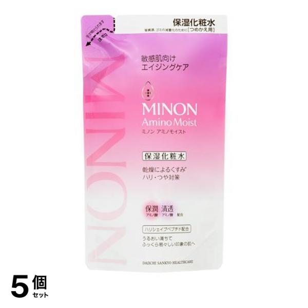 5個セット クーポン有 ミノンアミノモイスト エイジングケアローション 詰め替え用 130mL