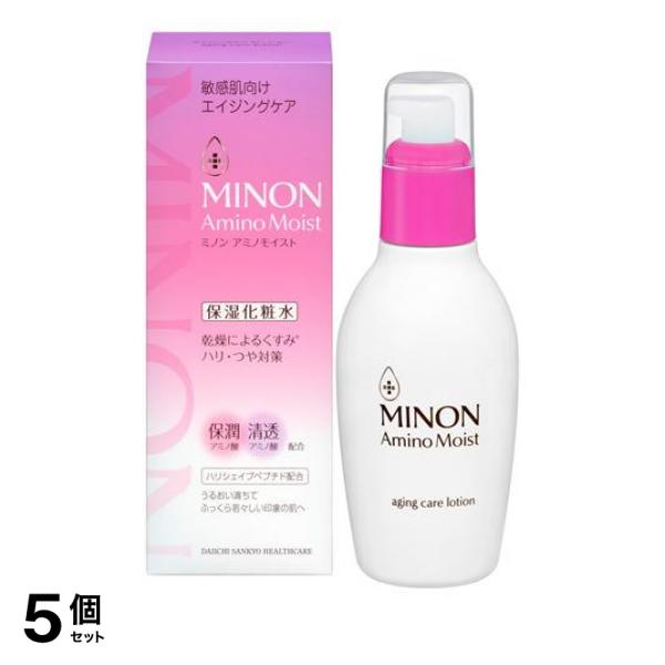 5個セット クーポン有 ミノンアミノモイスト エイジングケアローション ポンプ 150mL