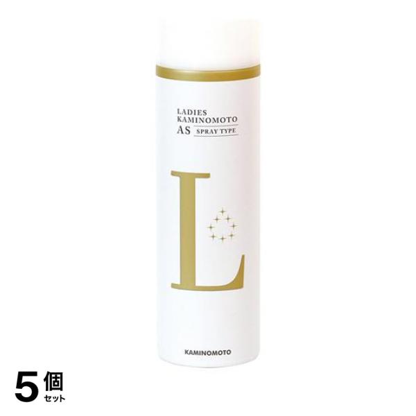 5個セット クーポン有 レディース加美乃素 AS 炭酸泡育毛スプレー 140g