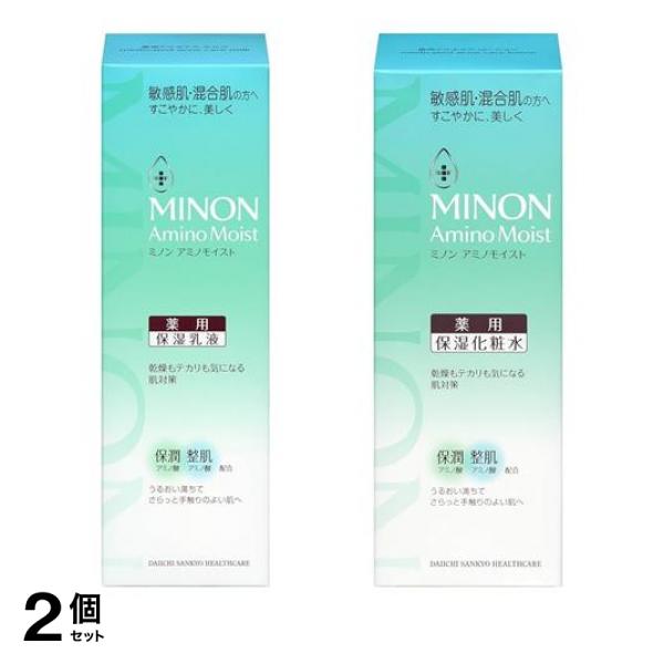 2個セット クーポン有 ミノンアミノモイスト 薬用アクネケアミルク 100g (＆薬用アクネケアローション 150mL)