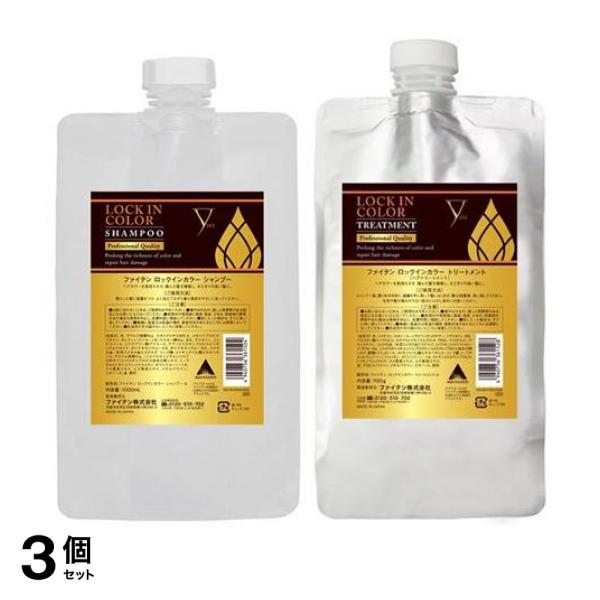 36個セット】【1ケース分】 ギャツビー ナチュラルブリーチカラー