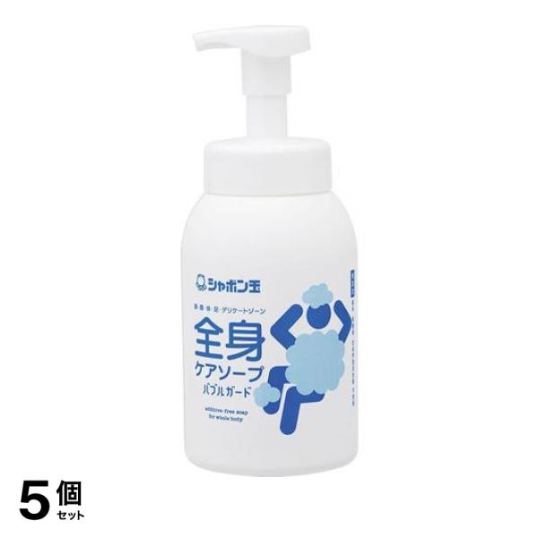 5個セット クーポン有 シャボン玉 全身ケアソープ バブルガード 570mL (本体)