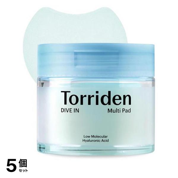 5個セット クーポン有 Torriden トリデン ダイブイン マルチパッド ふき取り化粧水 160mL 80枚入
