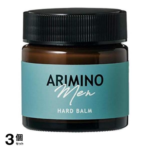 3個セット クーポン有 アリミノ メン ハード バーム 60g