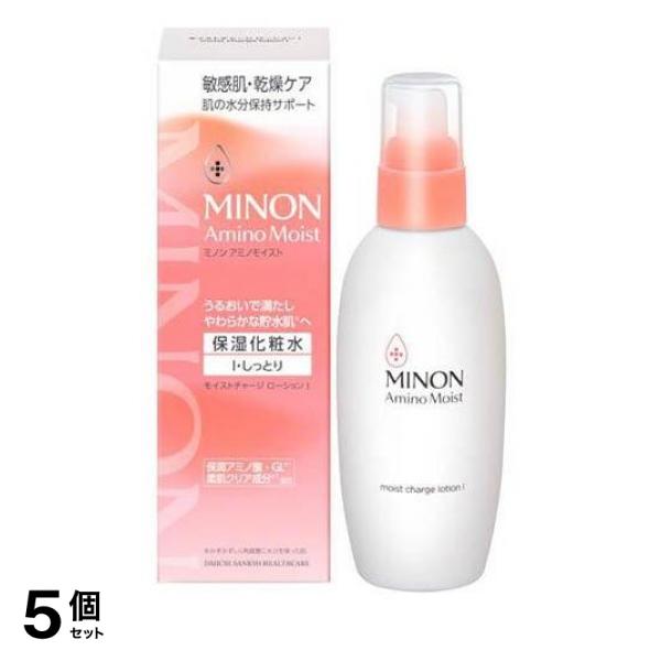 5個セット クーポン有 ミノンアミノモイスト モイストチャージローションI・しっとり 保湿化粧水 ポンプ本体 150mL