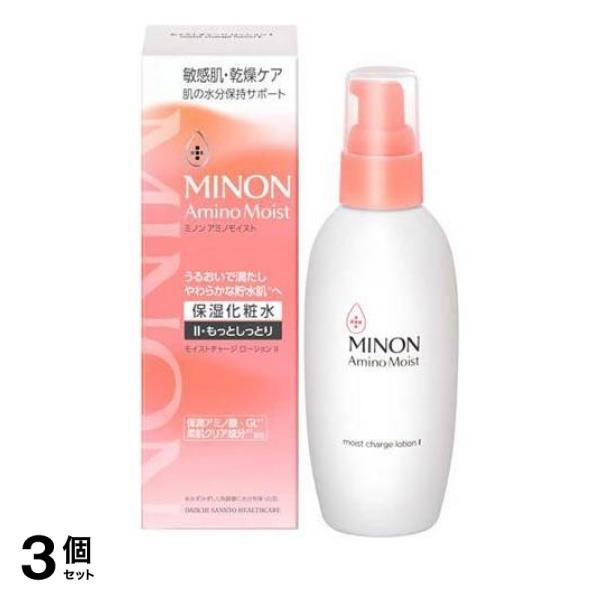 3個セット クーポン有 ミノンアミノモイスト モイストチャージローションII・もっとしっとり  保湿化粧水 ポンプ本体 150mL
