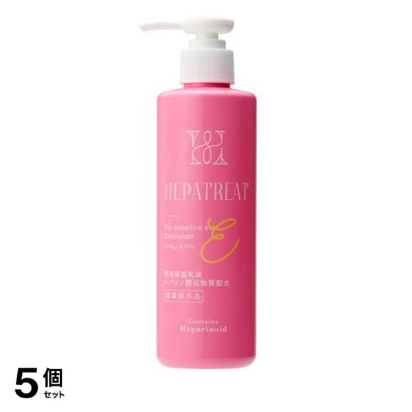 5個セット クーポン有 ヘパトリート 薬用保湿乳液 ポンプ 230g