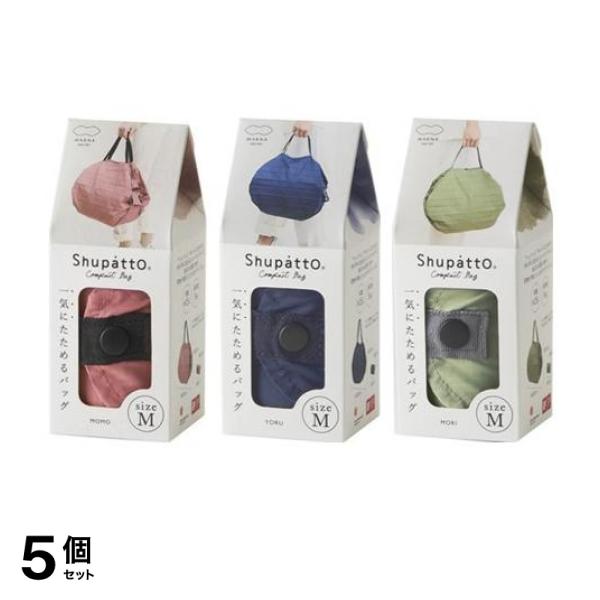 5個セット クーポン有 マーナ Ｓｈｕｐａｔｔｏ シュパット コンパクトバッグ ２０２０ Ｍサイズ Ｓ４６７ ＭＯＭＯ モモ＆ＹＯＲＵ ヨル＆ＭＯＲＩ モリ