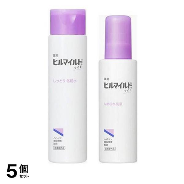 5個セット クーポン有 薬用ヒルマイルドライトしっとり化粧水 200mL＆なめらか乳液 140mL