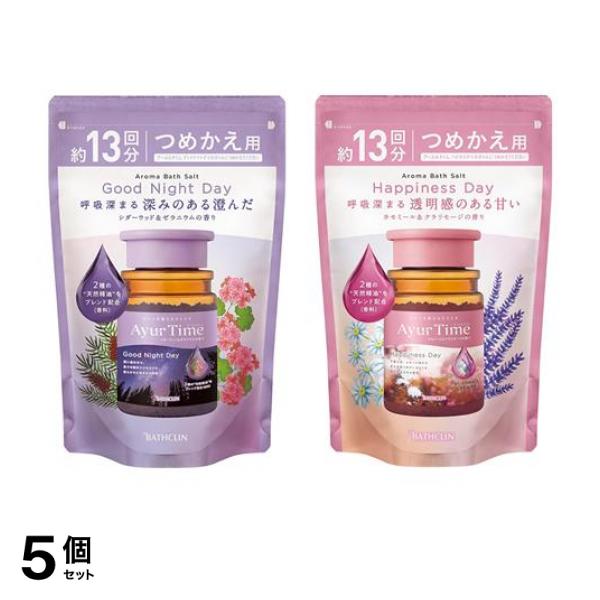 5個セット クーポン有 アーユルタイム グッドナイトデイ＆ハピネスデイ 詰め替え用 520g