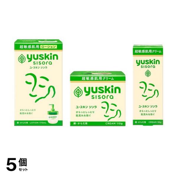 5個セット クーポン有 ユースキン シソラ ローション ポンプ付き本体ボトル 170mL＆クリーム 顔・からだ用 ボトル 110g＆チューブ 38g