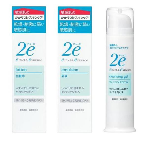 クーポン有 資生堂 ２ｅ（ドゥーエ） 化粧水 敏感肌用 140mL ＆乳液 敏感肌用 140mL＆クレンジングジェル 敏感肌用メイク落とし 95g