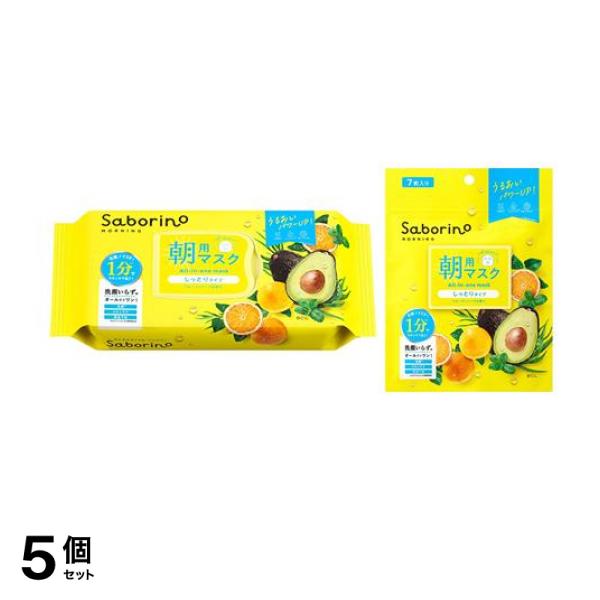 5個セット クーポン有 サボリーノ 朝用マスク 目ざまシート Ｎ しっとりタイプ 32枚入 ＆7枚入