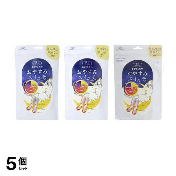5個セット クーポン有 靴下サプリ まるでこたつ おやすみスイッチ 22〜25cm ミディアムグレー 1足入 ＆ピンク 1足入＆ラベンダー 1足入