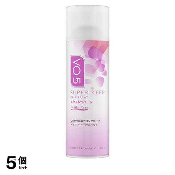 5個セット VO5 スーパーキープヘアスプレイ エクストラハード パールローズの香り 330gの通販はau PAY マーケット - М＆О | au PAY マーケット－通販サイト