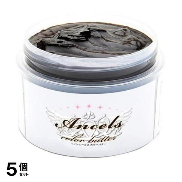 5個セット クーポン有 ヘアカラー トリートメント さらさら エンシェールズ カラーバター ココナッツブラウン 200g