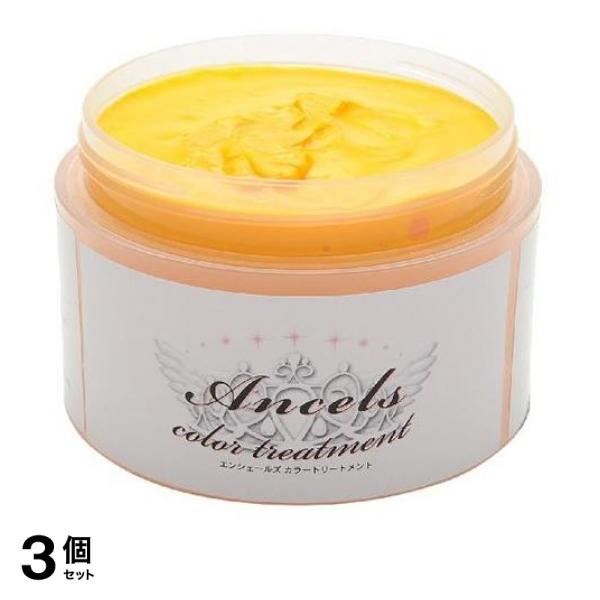 3個セット クーポン有 エンシェールズ カラーバター  200g (ネオンイエロー)