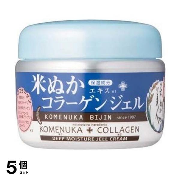 5個セット クーポン有 日本盛 米ぬか美人 コラーゲンジェル 100g