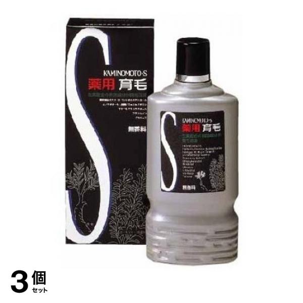 3個セット クーポン有 薬用加美乃素S-2 180mL