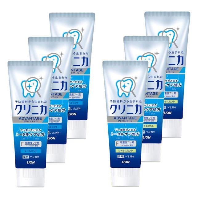 [2種展開] クリニカアドバンテージ ハミガキ 130g×3個 医薬部外品 ライオン クリニカの通販はau PAY マーケット - au PAY マーケット ダイレクトストア | au PAY ...