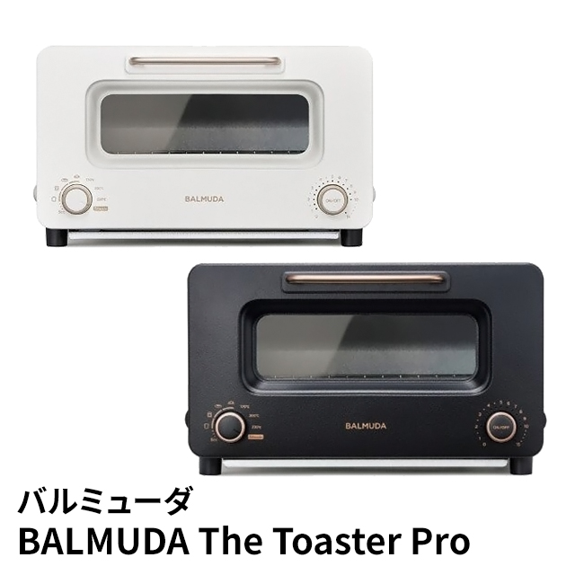 トースター バルミューダ BALMUDA The Toaster Pro K11A-SE 2枚焼きの通販はau PAY マーケット - au PAY マーケット ダイレクトストア | au ...