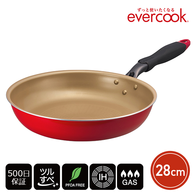 【動画あり】 エバークック evercook フライパン28cm EIFP28RD3 オール熱源対応 IH ガス火 兼用 500日保証 PFOAフリー ドウシシャの通販はau PAY ...