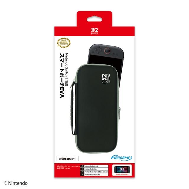 Nintendo Switch 2 専用スマートポーチEVA ブラック×グレー BEEP-01BGの通販はau PAY マーケット - au PAY マーケット ダイレクトストア | au ...