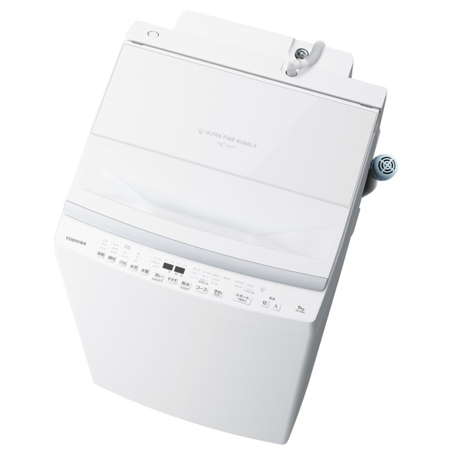 東芝 TOSHIBA 洗濯機 AW-9DP4 9kg 全自動洗濯機 自動投入搭載 抗菌ウルトラファインバブル洗浄 コンパクトタイプ 液体洗剤 柔軟剤 自動投入 低振動 低騒音設計 自動お掃除モード 開梱 設置 簡易取扱説明 試運転 梱包材引取